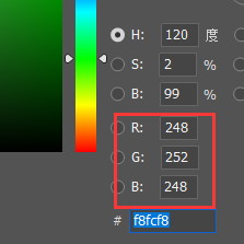 RGB565常见颜色对照表_咸鱼箘的博客-CSDN博客_rgb565