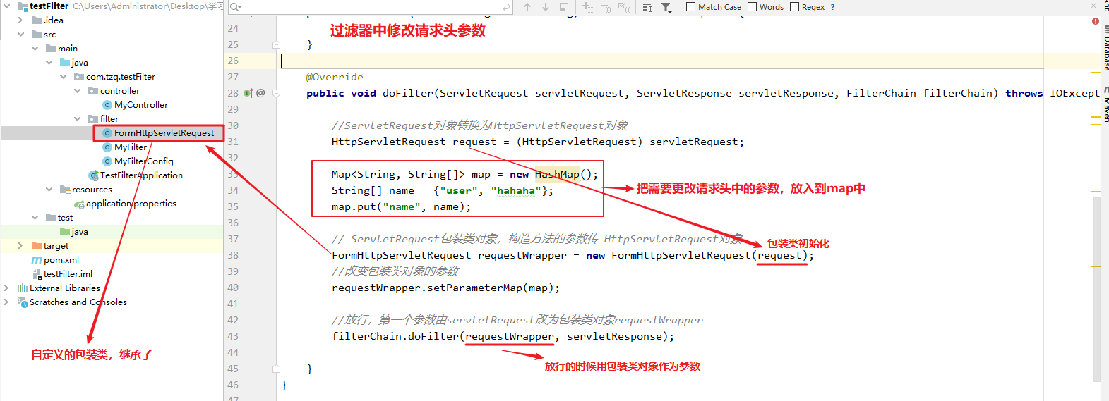 HttpServletRequest对象方法的用法_servletrequestwrapper 的getparameter方法什么时候执行-CSDN博客