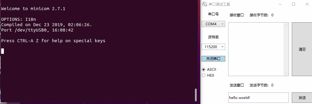 Linux笔记：串口通讯工具minicom基础使用_minicom -d-CSDN博客