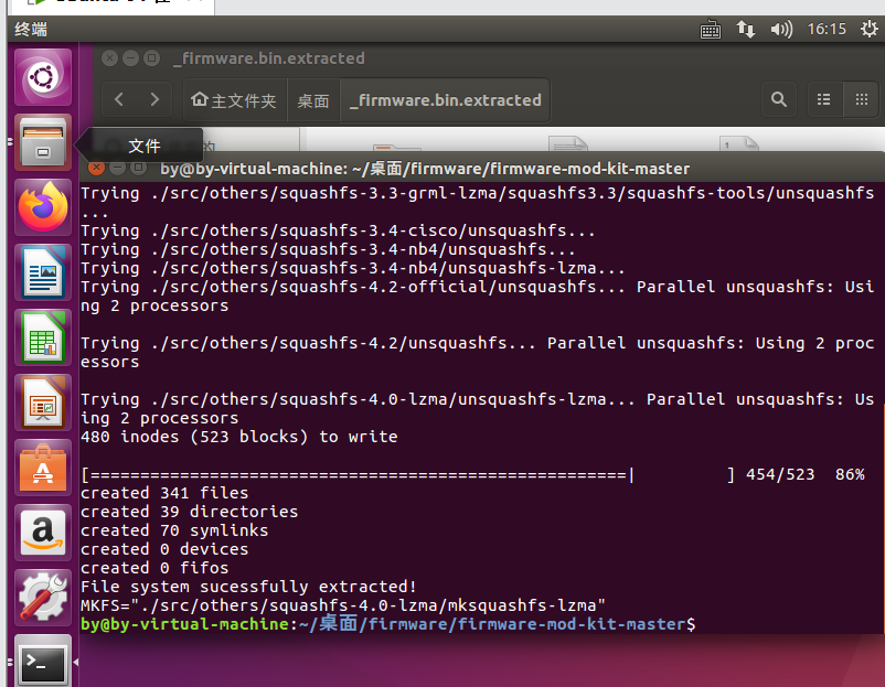buuctf——firmware_20.7z flag-firmware.bin.extracted ctf-CSDN博客