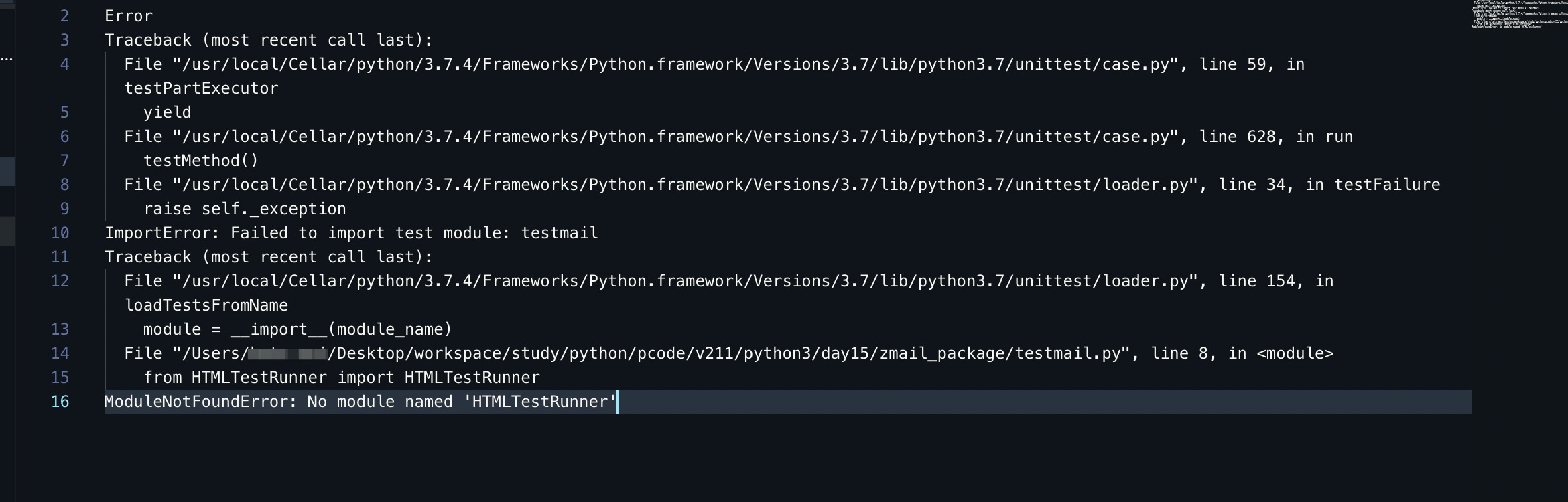 【python】导入HTMLTestRunner失败---报错ModuleNotFoundError: No module named ...