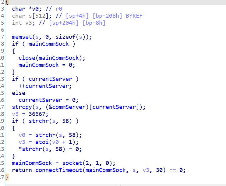 buuctf——firmware_20.7z flag-firmware.bin.extracted ctf-CSDN博客