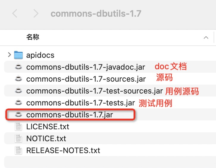 Druid+Commons DBUtils基本使用_dbutils druid_碎碎念的啊木的博客-CSDN博客