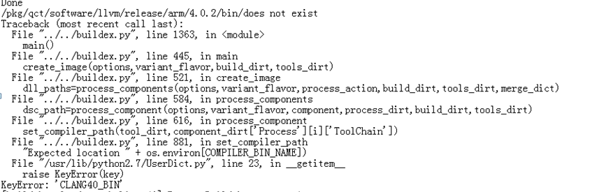 高通QCM6125的LK部分(uefi/xbl)编译_编译xbl方法-CSDN博客