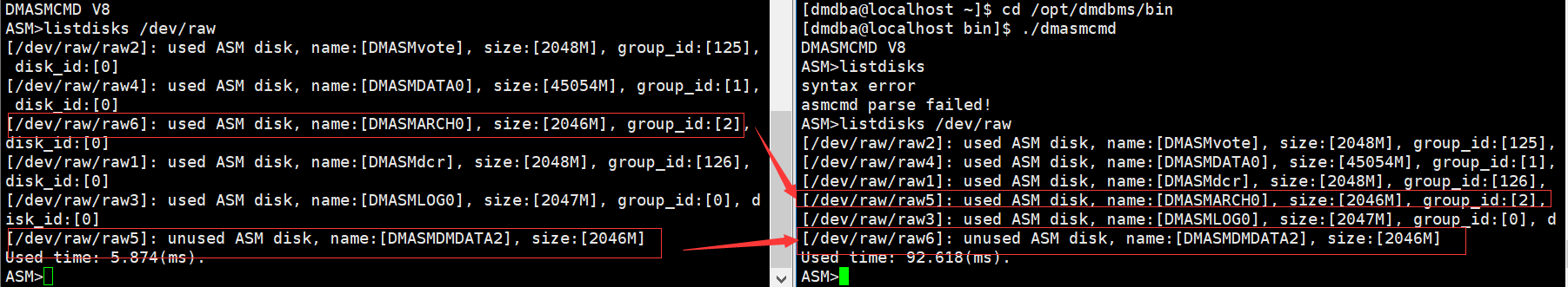 [code:-11041]asmtool工具进不去_dmasm api init failed, [code: -11041]asm connectio-CSDN博客