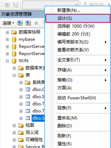 Sql Server数据库表的基本操作（批量插入、删除、查询数据，删除表中重复数据方法）通过导入的excle批量删除数据库表数据sql Csdn博客