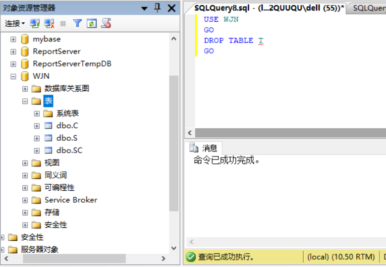 Sql Server数据库表的基本操作（批量插入、删除、查询数据，删除表中重复数据方法）通过导入的excle批量删除数据库表数据sql Csdn博客