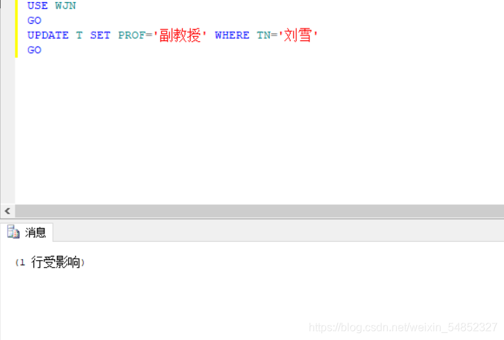 Sql Server数据库表的基本操作(批量插入、删除、查询数据,删除表中重复数据方法)通过导入的excle批量删除数据库表数据sql Csdn博客