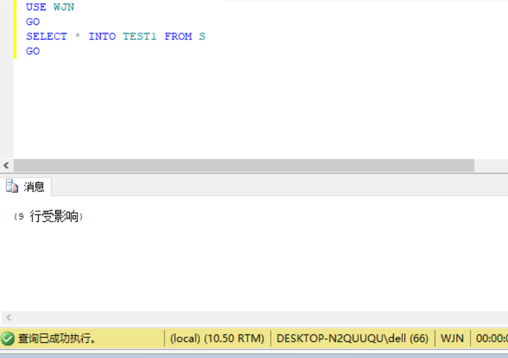 Sql Server数据库表的基本操作（批量插入、删除、查询数据，删除表中重复数据方法）通过导入的excle批量删除数据库表数据sql Csdn博客