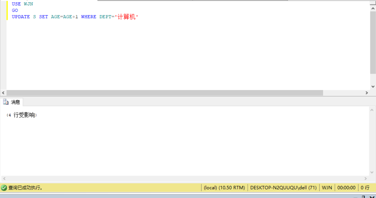 Sql Server数据库表的基本操作（批量插入、删除、查询数据，删除表中重复数据方法）通过导入的excle批量删除数据库表数据sql Csdn博客