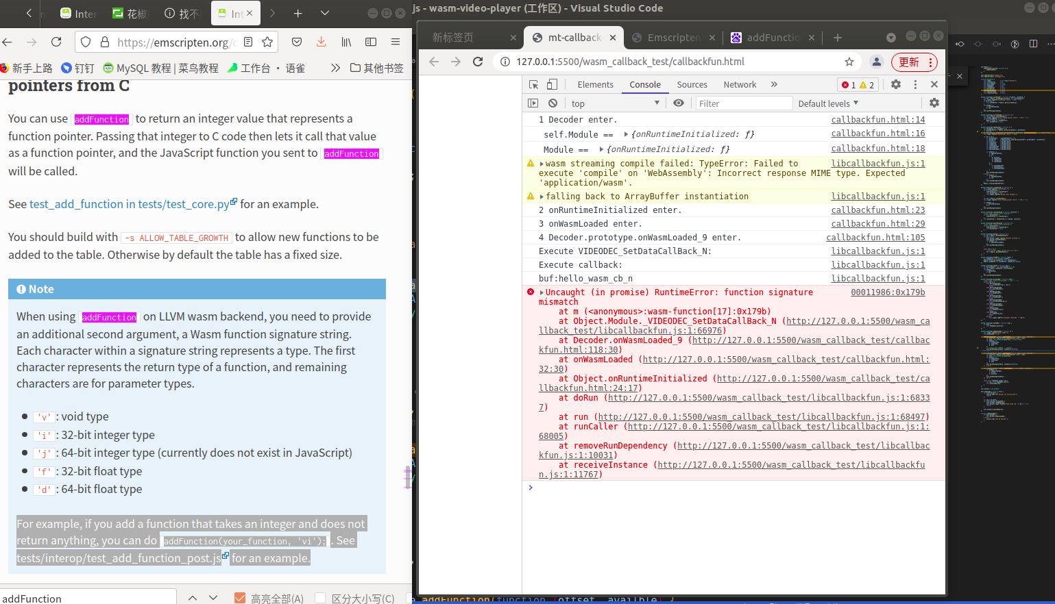 基于WebAssembly 的H.265 Web播放器——wasm导出的addFunction设置异步回调的方法_wasm addfunction-CSDN博客