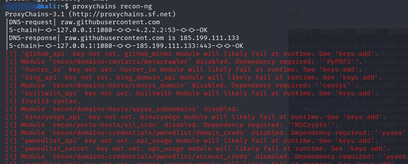 Kali Linux Recon-Ng Unable to Network Installation Module Problem - Programmer Sought