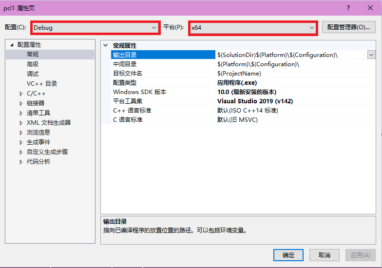 VS2019中安装Opencv_opencv2.4.2怎么装到vs2019-CSDN博客