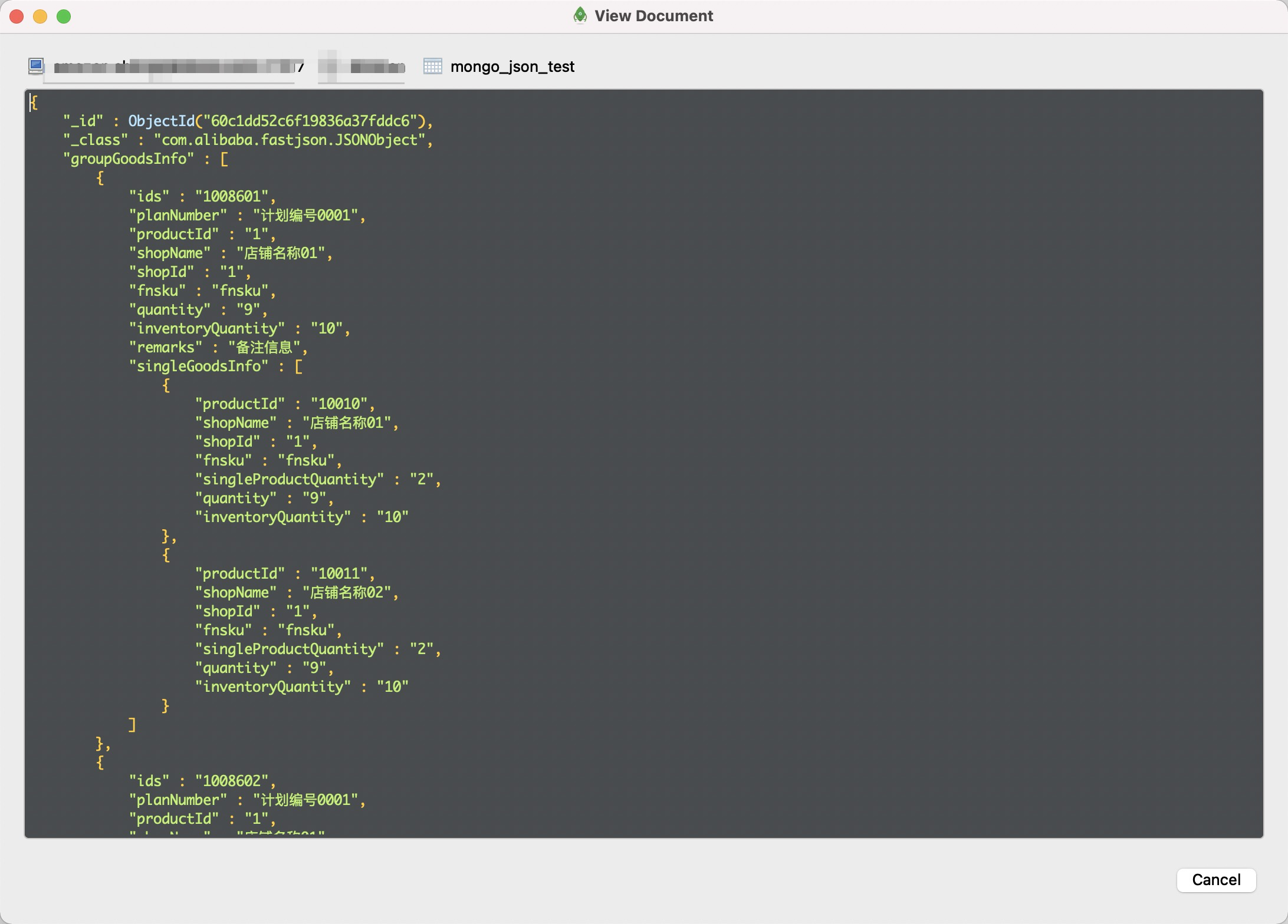 MongoDB MongoTemplate对嵌套对象，多层级数据，以及其他常规增删改查_mongotemplate往嵌套结构插入数据-CSDN博客