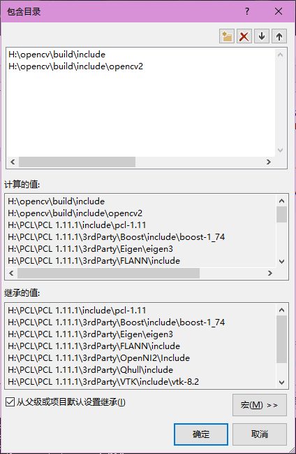 VS2019中安装Opencv_opencv2.4.2怎么装到vs2019-CSDN博客