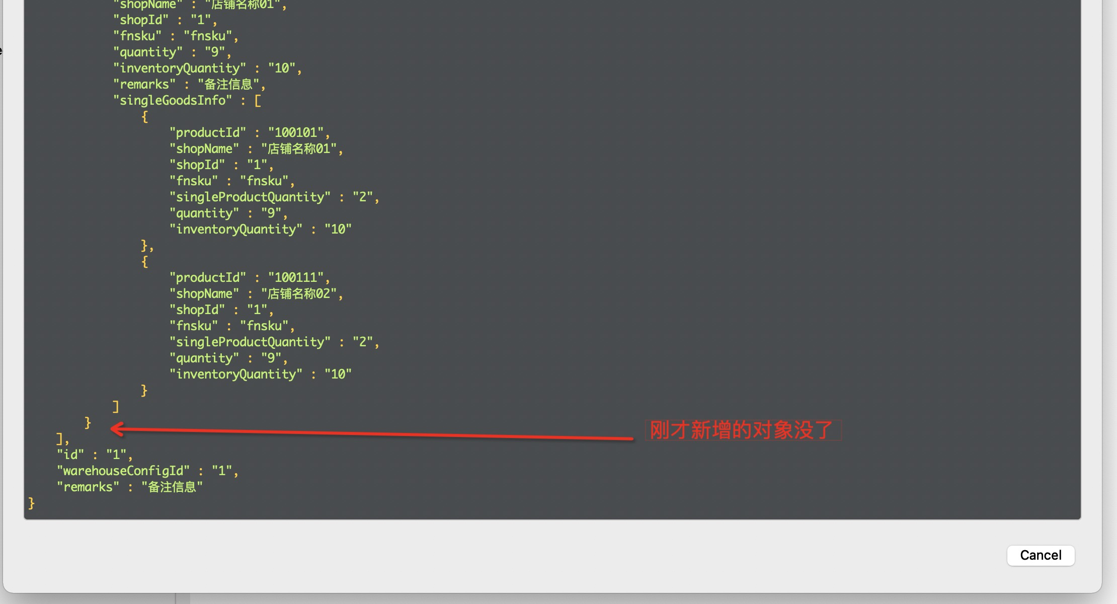 MongoDB MongoTemplate对嵌套对象，多层级数据，以及其他常规增删改查_mongotemplate往嵌套结构插入数据-CSDN博客
