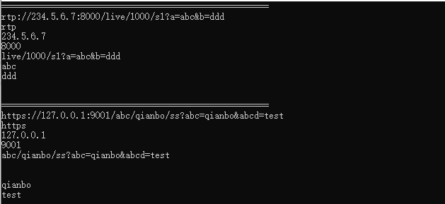 c++ 高效解析url算法_c++ 解析url-CSDN博客
