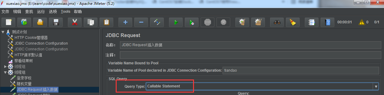 JMeter-通过JDBC Request向数据库批量插入、删除数据_jmeter的jdbc request中的sql语句有逗号吗-CSDN博客