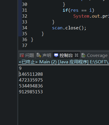 水仙花数的优化解法_水仙花数高效算法-CSDN博客