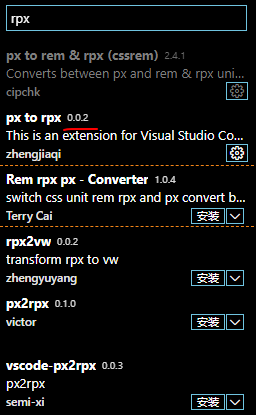 vscode px转rpx成功解决办法_vscode设置375和750-CSDN博客