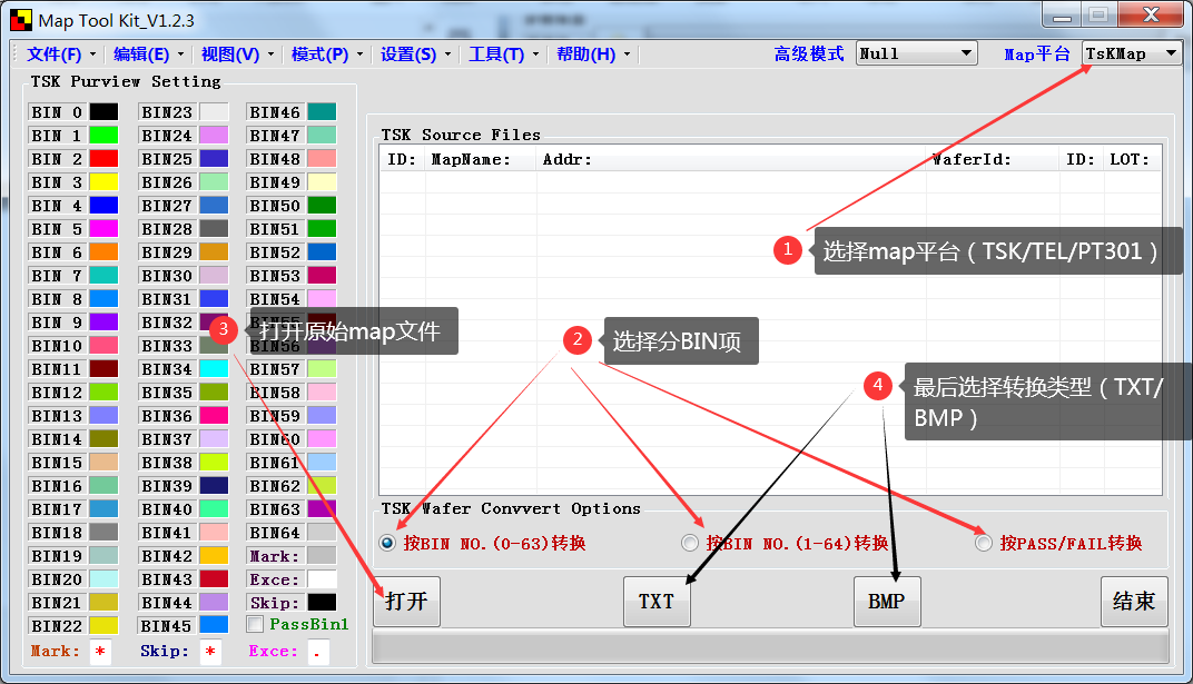 晶圆测试Map转换(TSK/TEL/PT301)_tel contorl map-CSDN博客