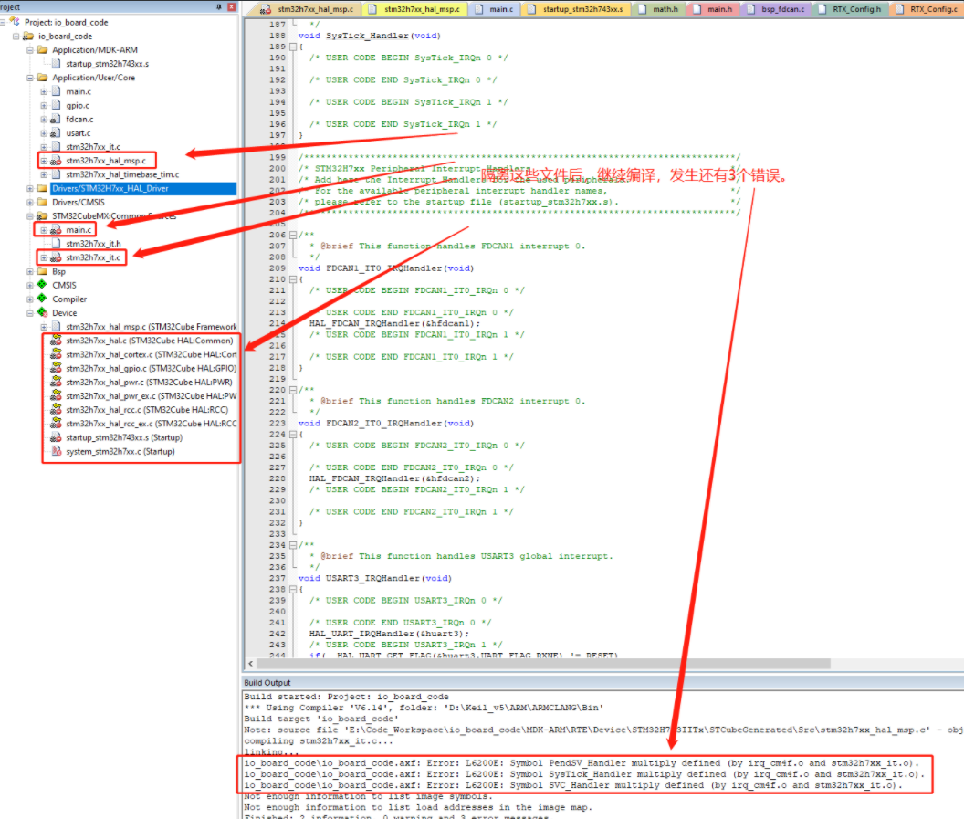 STM32H743+Cube-Keil上移植RTX5实时系统_options for component class cmsis-CSDN博客