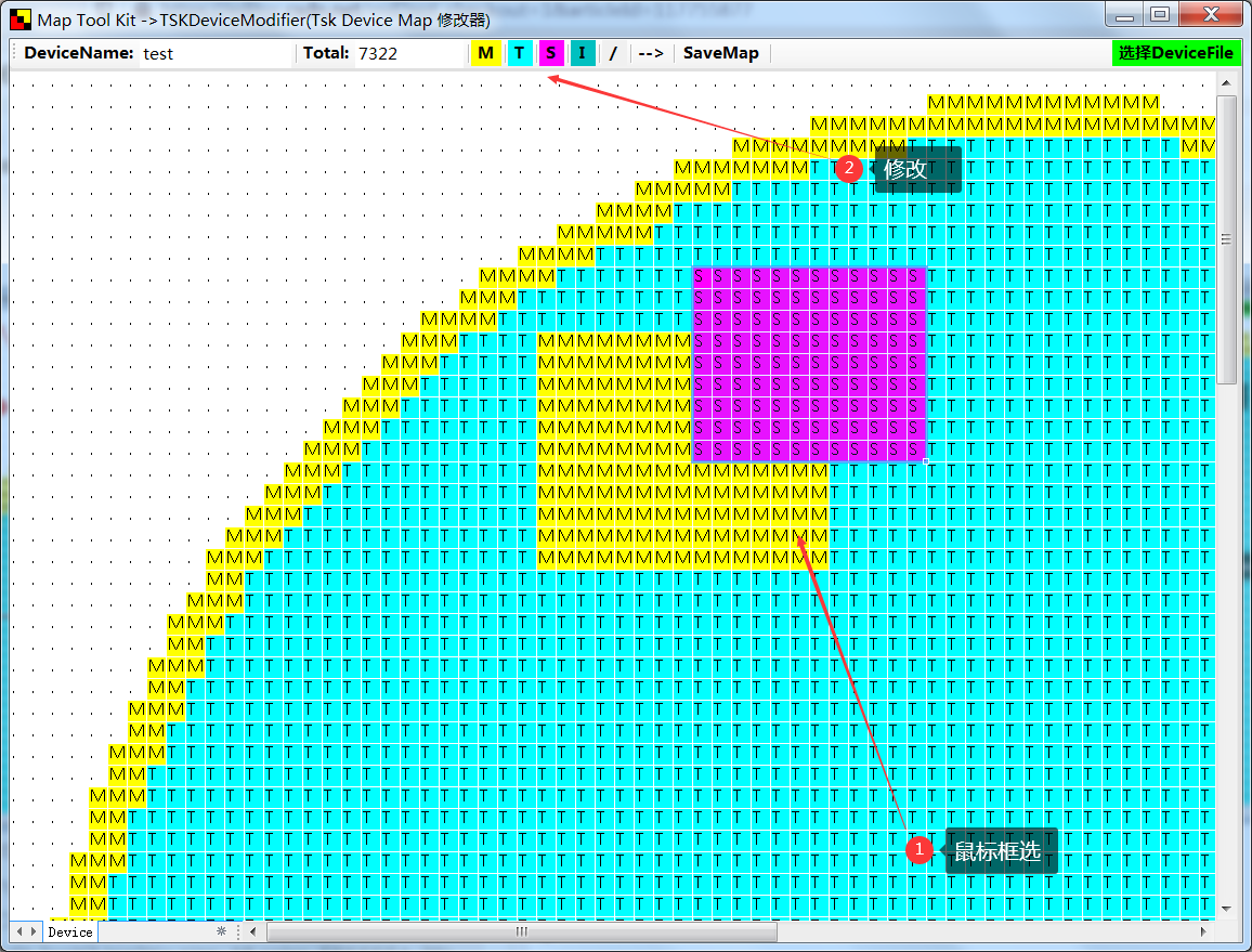 晶圆测试Map转换(TSK/TEL/PT301)_tel contorl map-CSDN博客