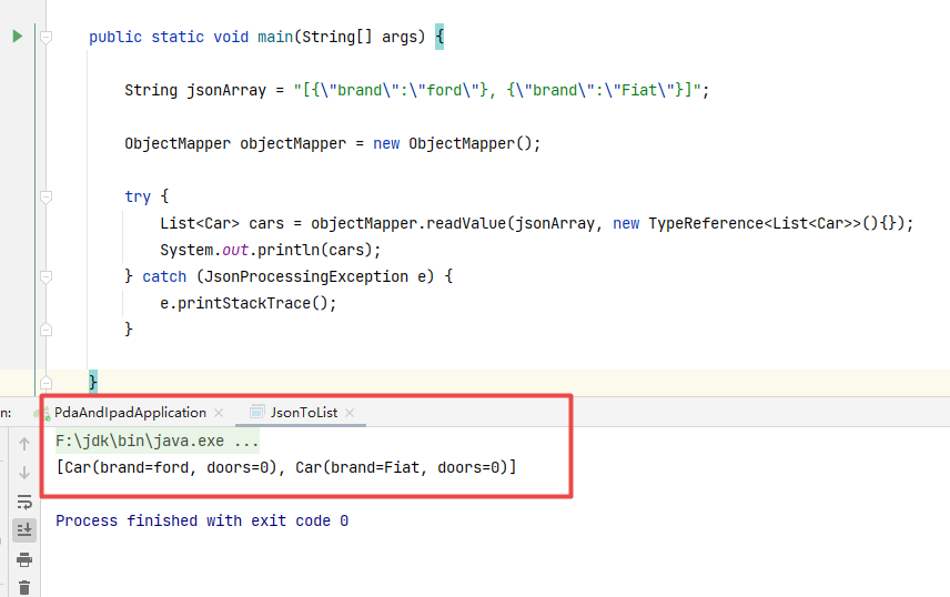 Jackson使用详解-CSDN博客