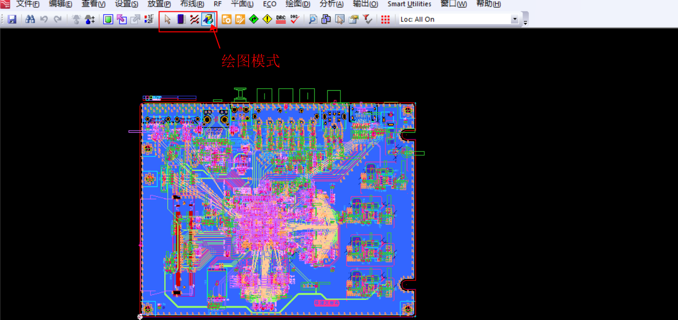Mentor Expedition（EE)如何给我们的PCB铺铜？-CSDN博客