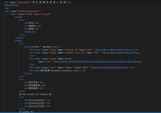 搭建简单的web学生成绩管理系统项目 Pythonflaskhtmlcssmysqlpythonwebflask 搭建一个excel表格管理系统 Csdn博客