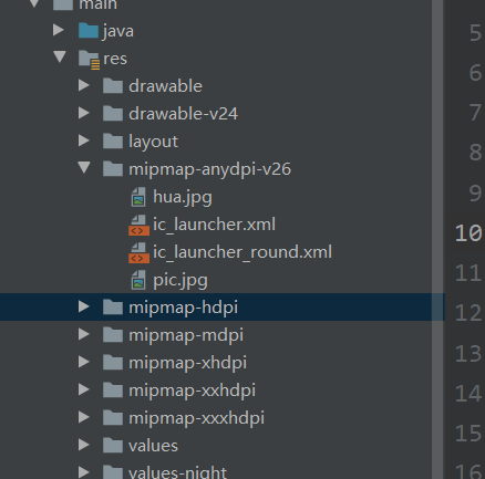 Android 开发图片为什么会变模糊_autosize recyclerview 加载图片模糊毛边是什么原因-CSDN博客