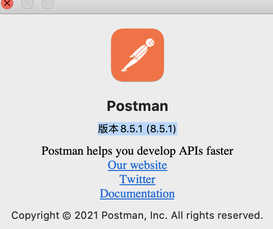 Postman code 选项不见了？curl如何用？版本8.5.1 (8.5.1)_postman没有code按钮-CSDN博客