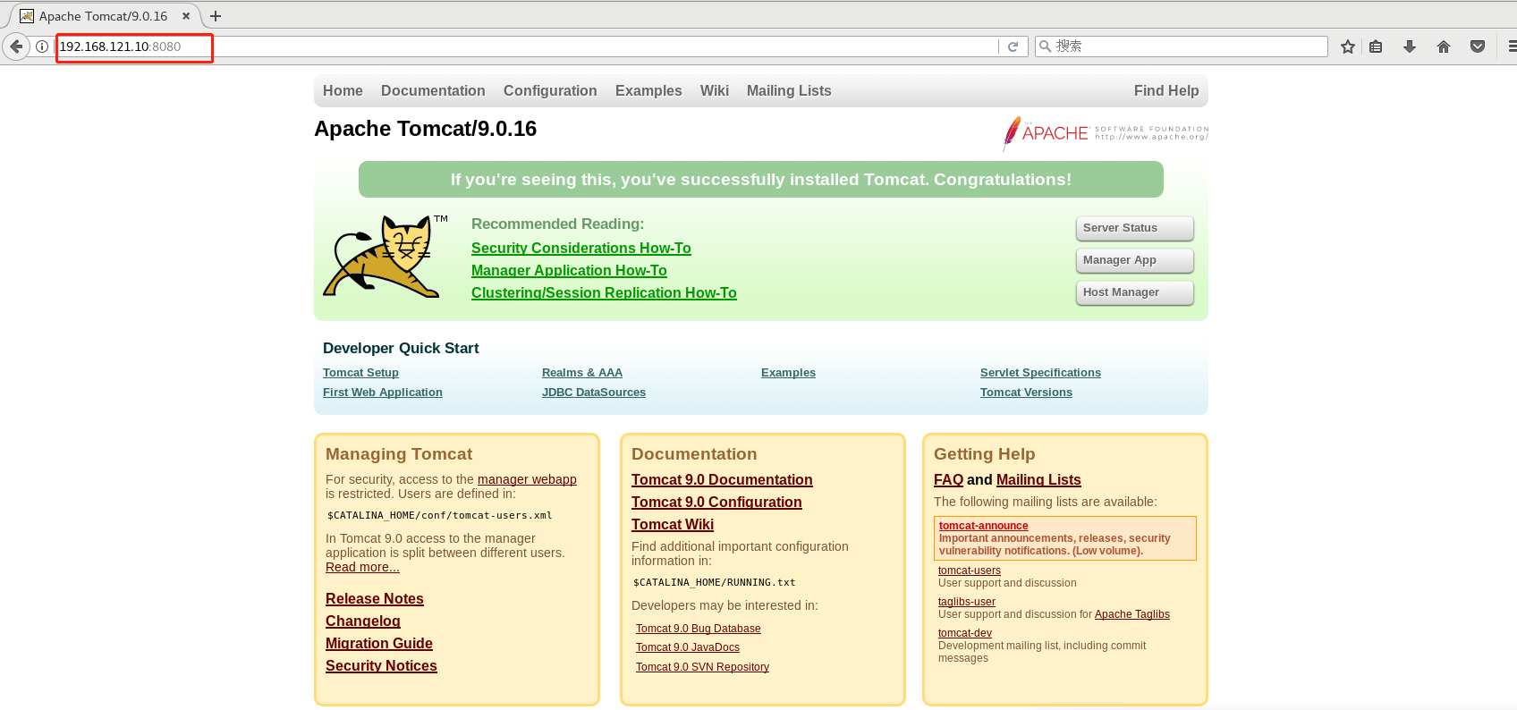 Tomcat部署及虚拟主机配置与优化_tomcat安装及配置教程虚拟机-CSDN博客