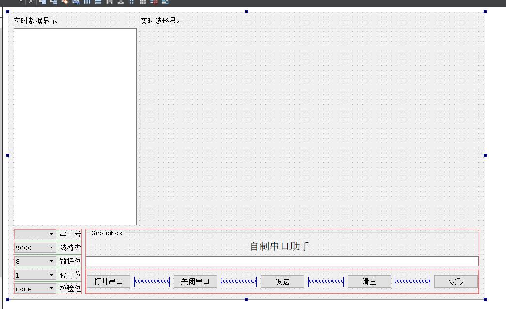 基于stm32，qt开发的信号采集与波形显示（示波器）_信号展示qt-CSDN博客