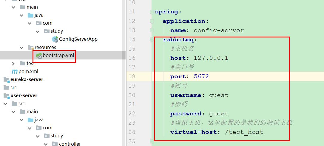 Springcloud Config 搭建分布式配置中心之第 2 篇 —— 基于消息总线 Bus 实时刷新配置（完结） Config配置可以通过消息总线实时刷新 Csdn博客