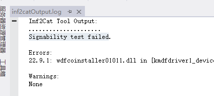 UMDF驱动开发入门_bcbobo21cn的博客-CSDN博客