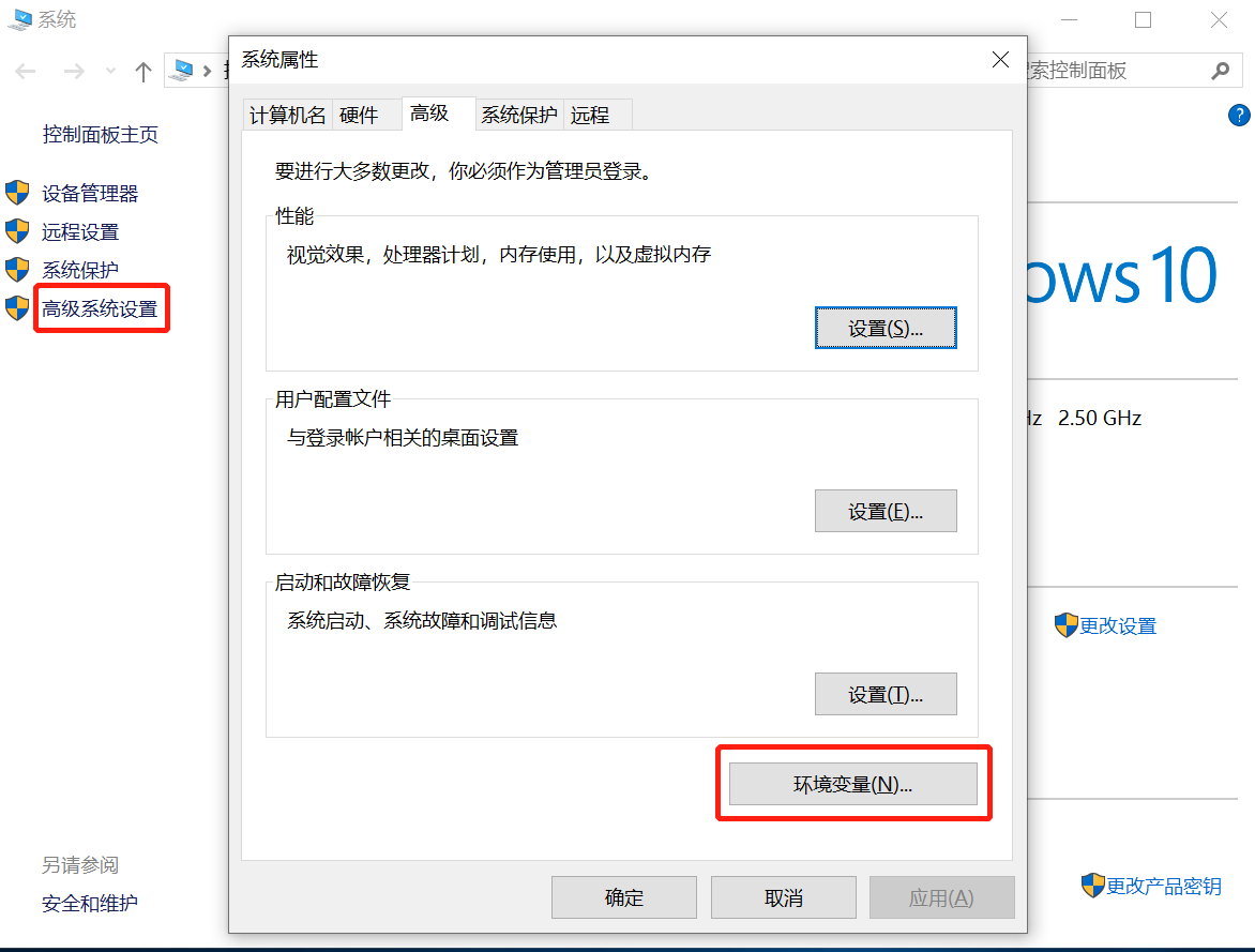 Labview执行adbshell操作_labview调用adb-CSDN博客