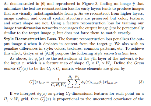 特征匹配损失（feature matching loss，LFM），区别于但相似于感知损失-CSDN博客