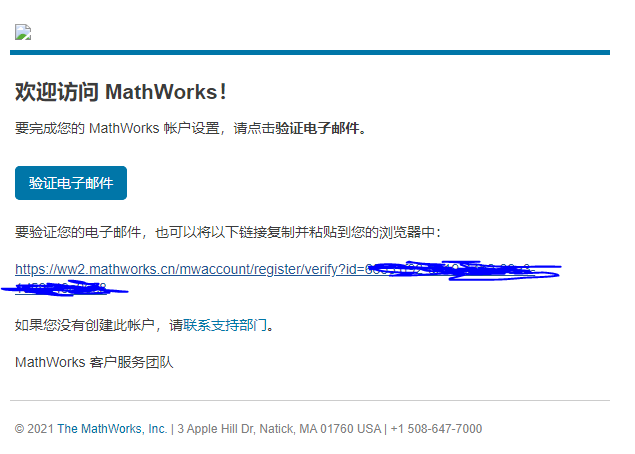 获取Matlab 30天在线试用版本_matlab试用版-CSDN博客