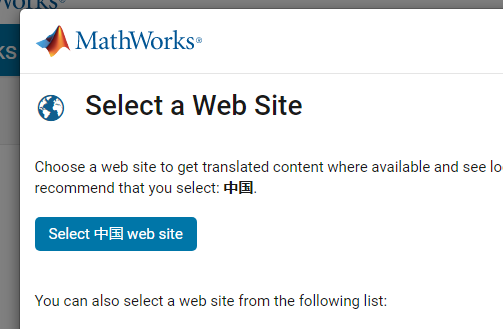 获取Matlab 30天在线试用版本_matlab试用版-CSDN博客