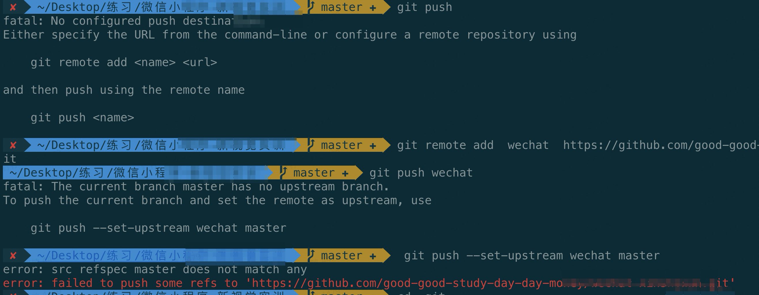 Git Warehouse - The first code is submitted to the empty deposit ...