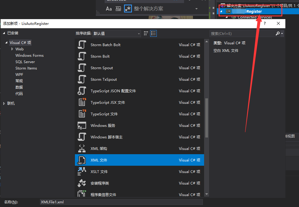C# XElement_c# xelement-CSDN博客
