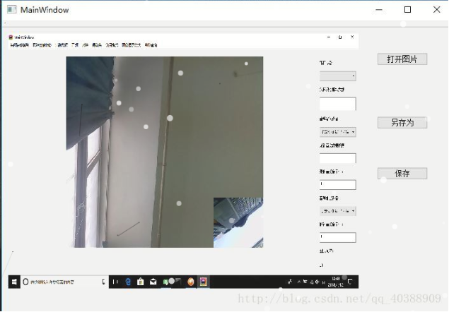 Qt 关于图片打开，另存为，保存到指定位置操作_qt保存图片-CSDN博客