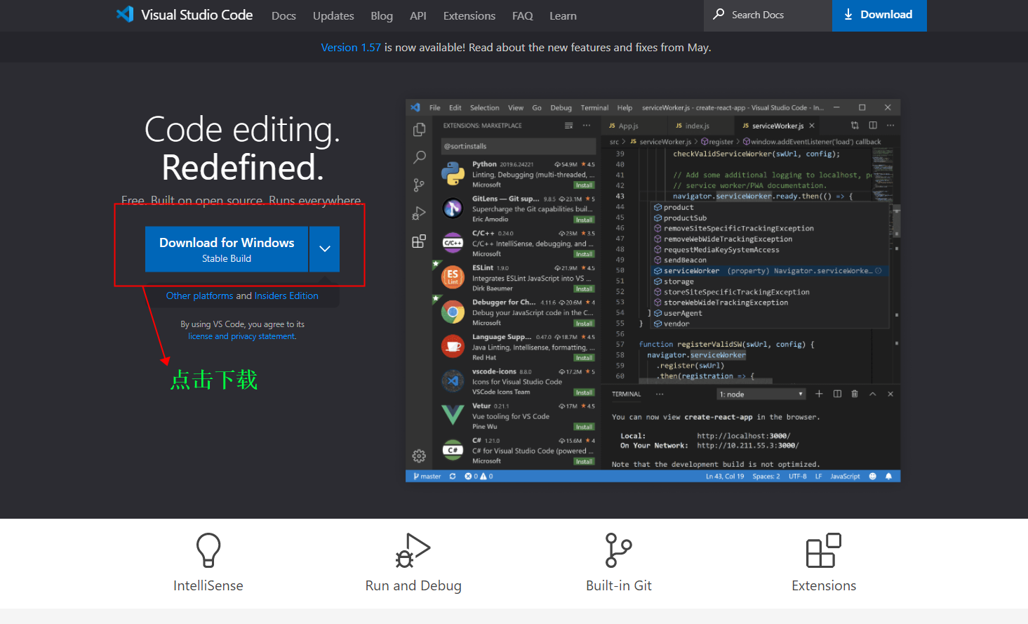 国内下载vs code速度慢的解决方法 – 源码巴士