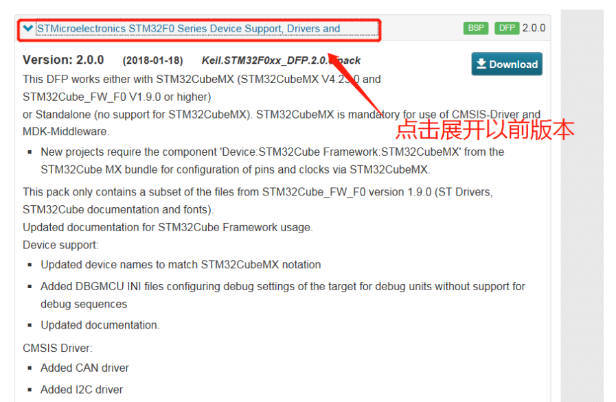 keil 开发包下载方法和链接（Keil.STM32F1xx_DFP.2.3.0.pack）_keil.stm32f1xx下载-CSDN博客