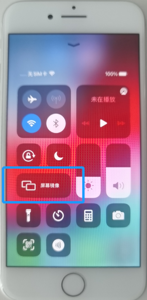 iOS设备使用Airplayer投屏_airplayer苹果投屏官网-CSDN博客