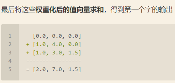 机器学习笔记：Transformer_embedding dimension-CSDN博客
