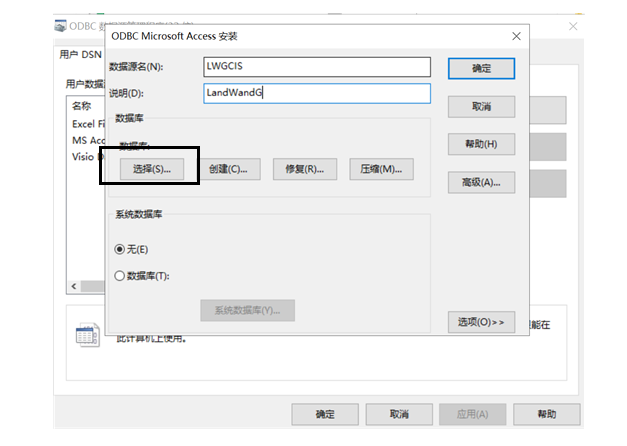 cadence CIS 库建立--建立自己维护的CIS数据库_cis库-CSDN博客