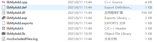 VS2019与matlab 2019a混合编程实例_matlab2019a中 配置 vs2019-CSDN博客