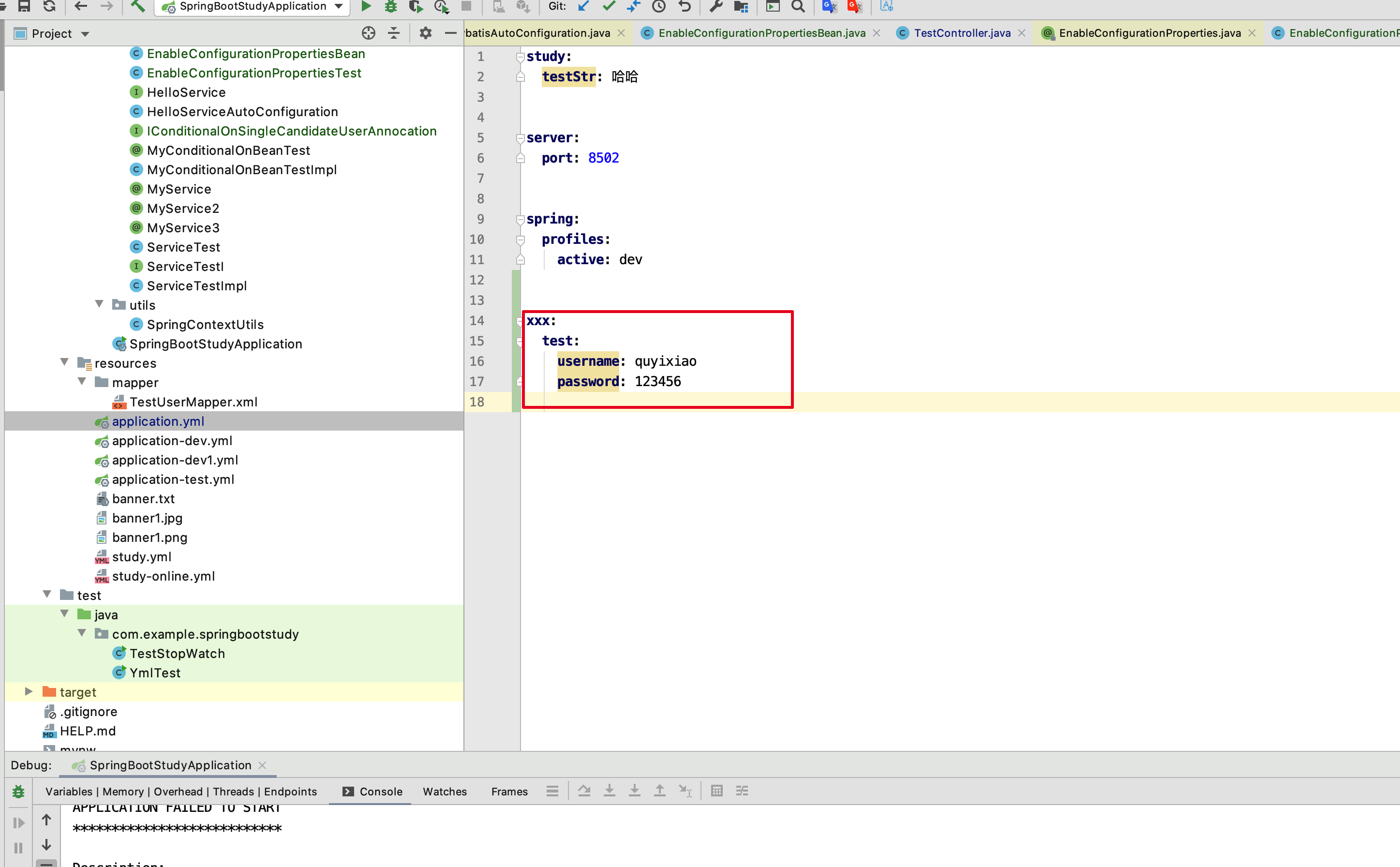 Spring源码深度解析(郝佳)-Spring 常用注解使用及源码解析_@conditionalonbean(datasource.class)-CSDN博客